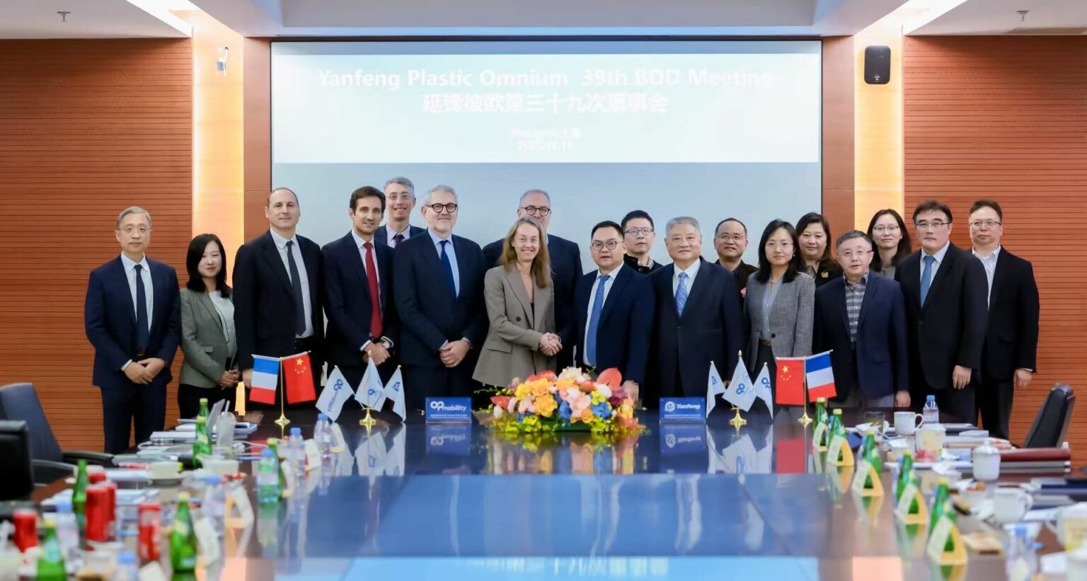 OPmobility and Yanfeng strengthen their Chinese joint venture YFPO with ...